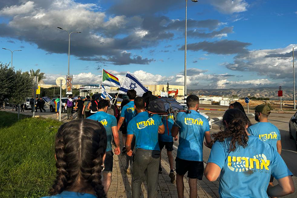 אחריי! נוער מוביל שינוי // מסוגלות. שייכות. אחריות. aharai.org.il